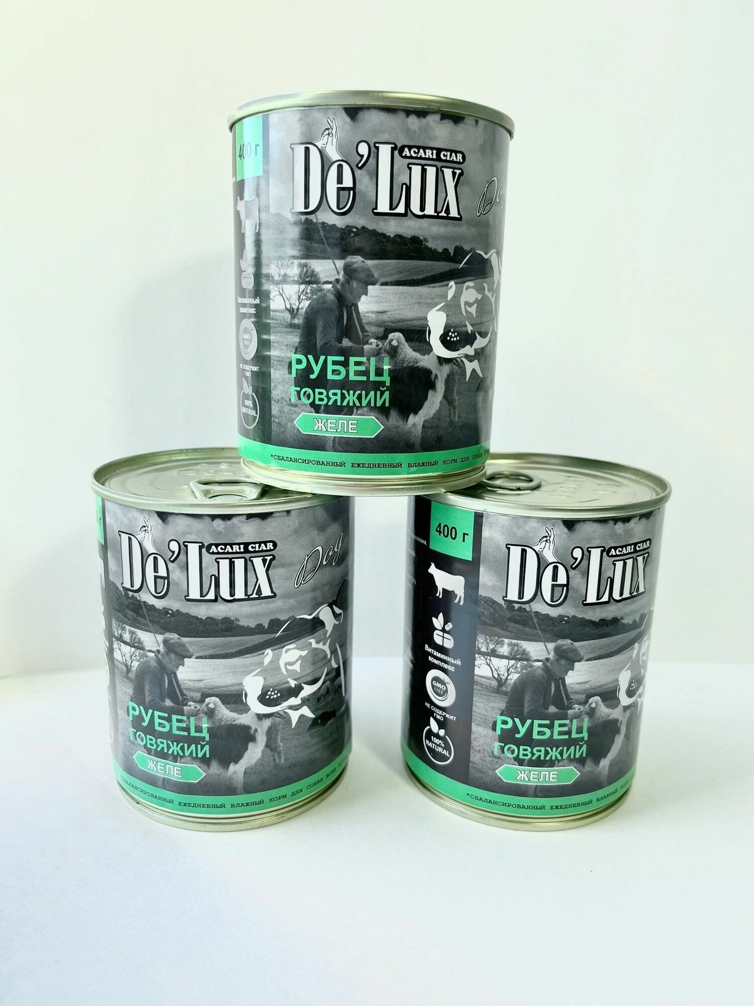Консервы мясные - влажный корм для собак Acari Ciar De Lux HUMAN GRADE Рубец Говяжий желе 400 г x3 шт