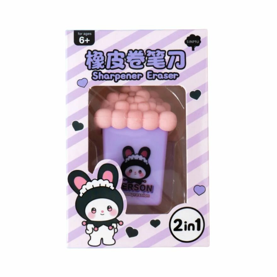 Точилка и ластик в подарочной упаковке, размер точилки 5 2,5 см