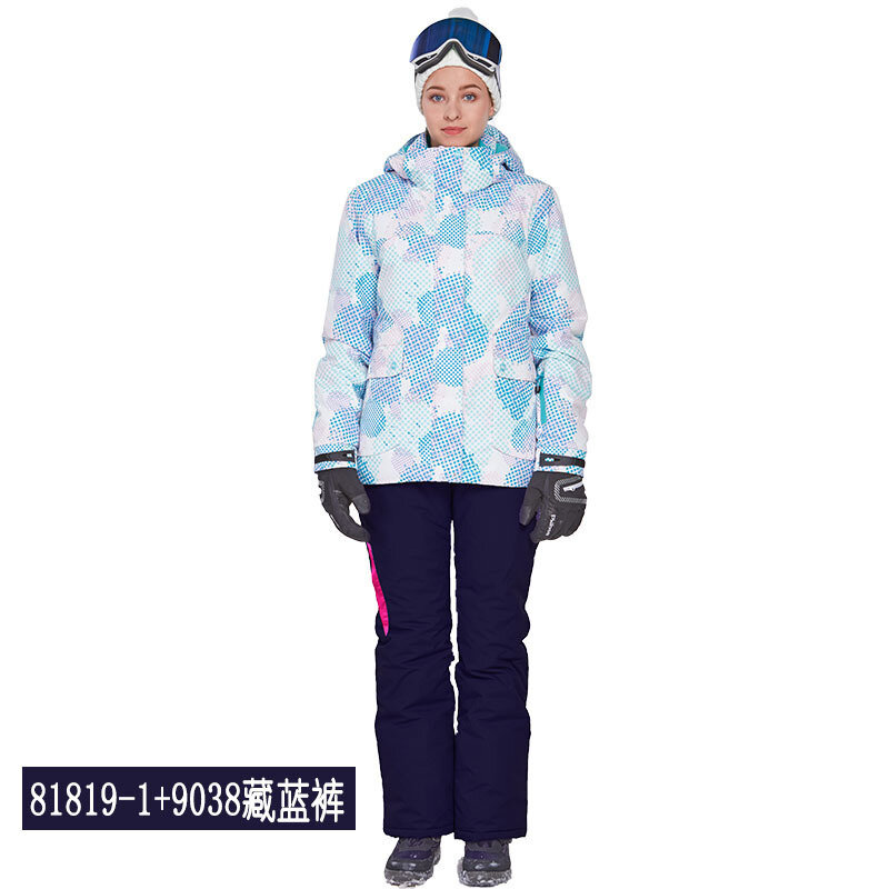 Комплект верхней одежды горнолыжный