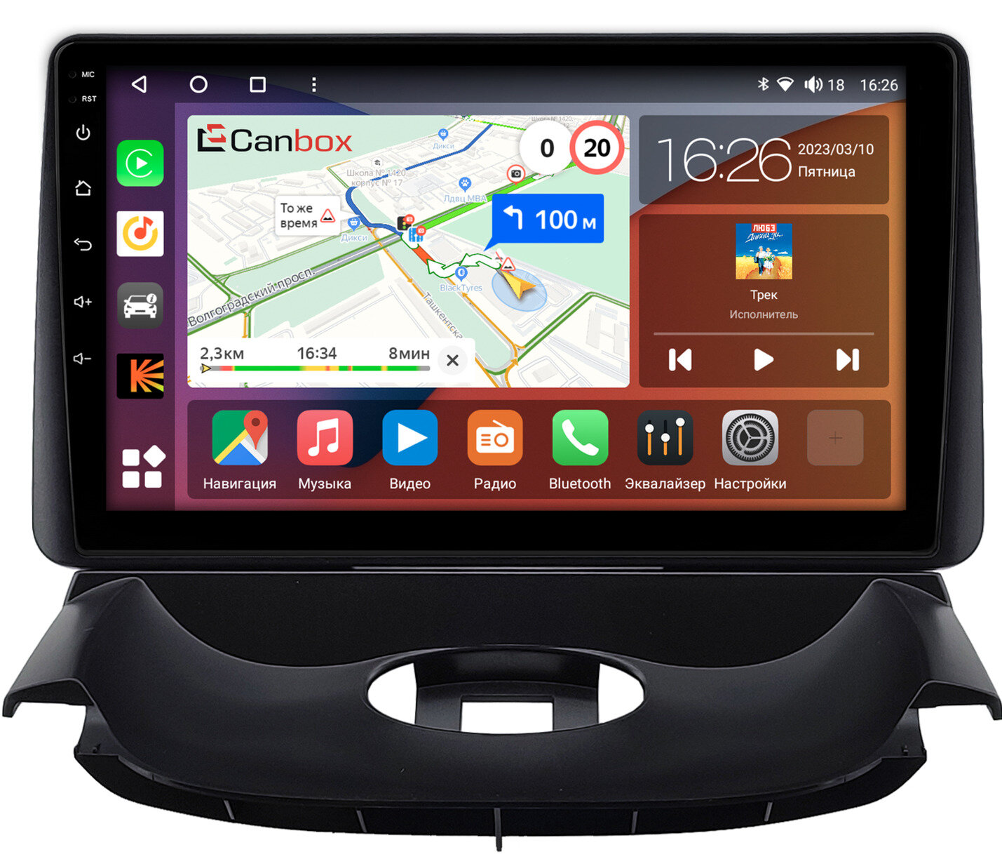 Штатная магнитола Peugeot 206 1998-2012 (черная, Тип 1) Canbox H-Line 4166-9-1494 на Android 10 (4G-SIM, 4/32, DSP, QLed)