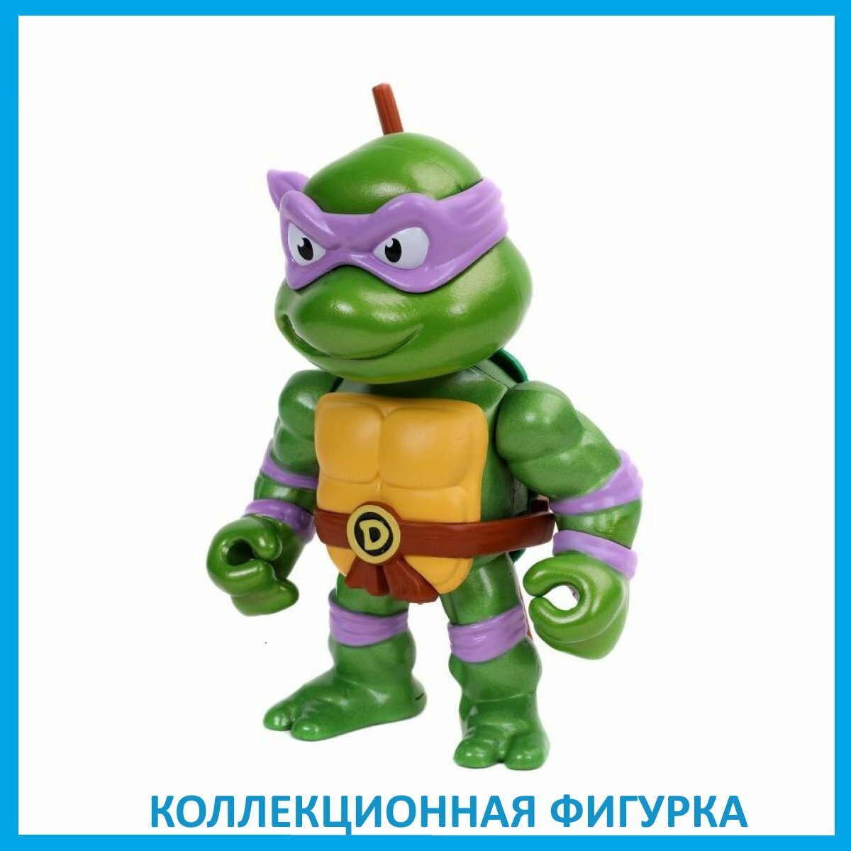 Фигурка Jada Toys Metalfigs: Донателло (Donatello) Черепашки ниндзя (Teenage Mutant Ninja Turtles) (31849) 10 см