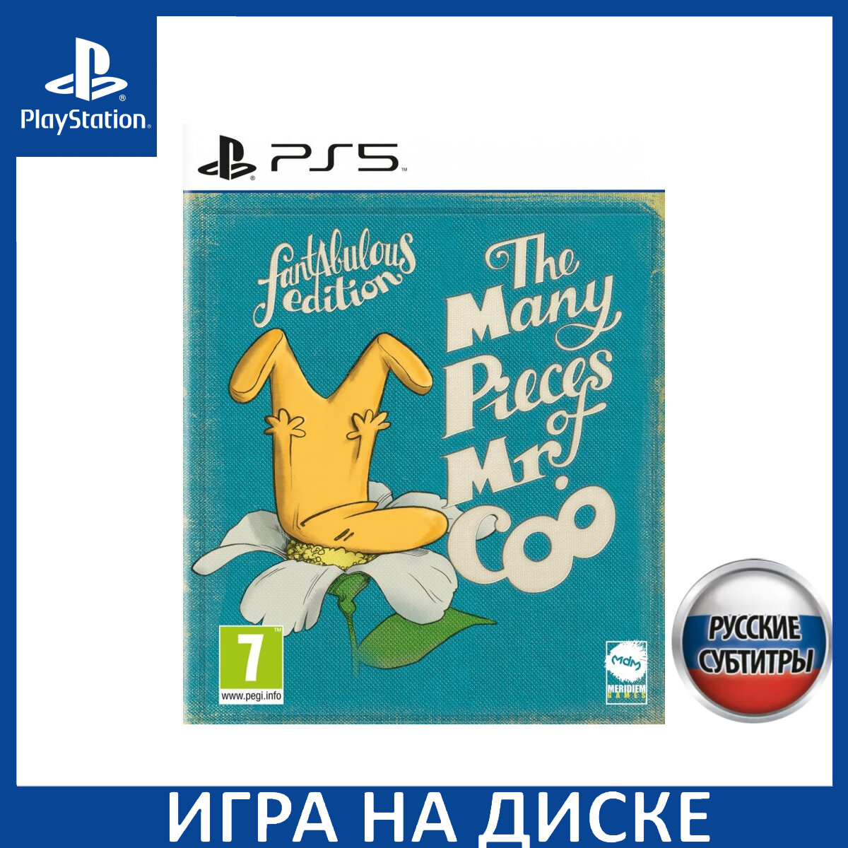 Игра The Many Pieces of Mr. Coo Фантастическое издание (Fantabulous Edition) PS5 Русская Версия Диск на PlayStation 5