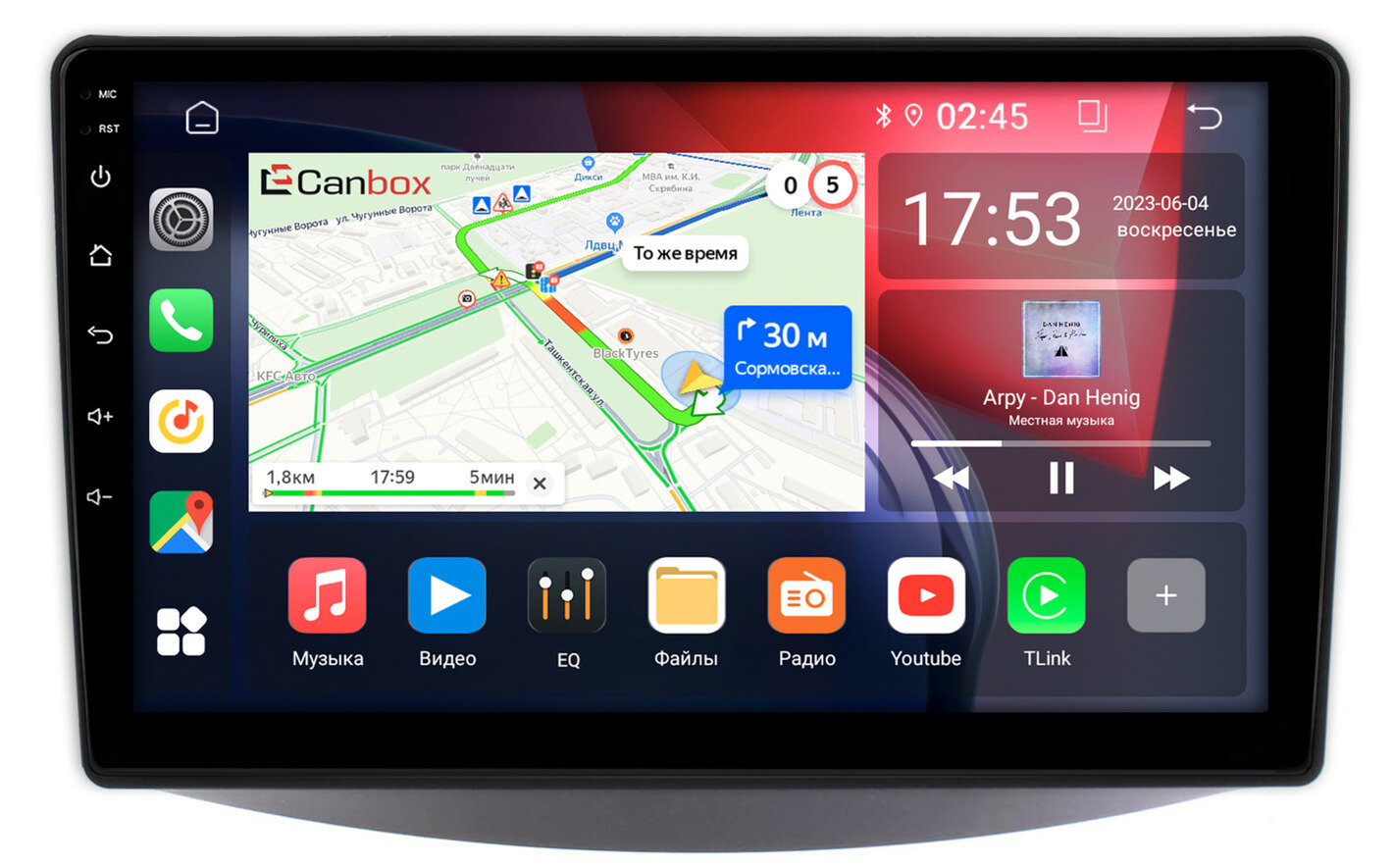 Штатная магнитола Mitsubishi Grandis 2003-2011 (тип 2) Canbox RS9-MI097N 1.5/32 на Android 10 (IPS, DSP, CarPlay)
