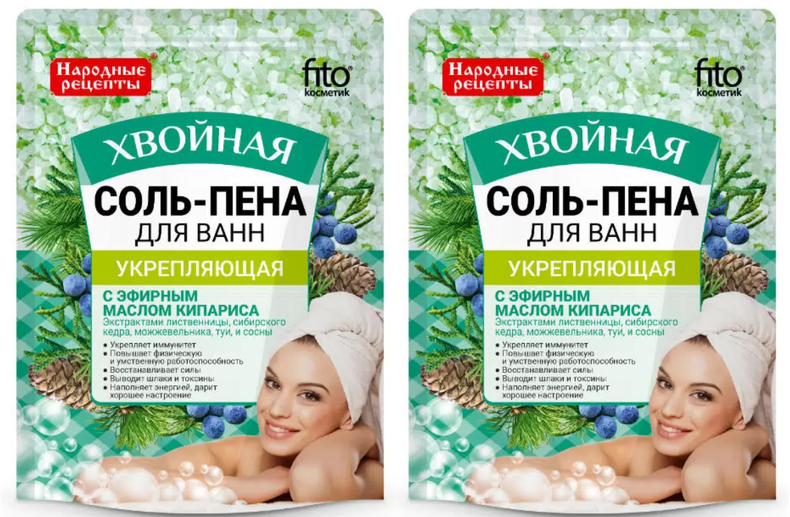 Соль-пена Фито Косметик Народные рецепты укрепляющая, хвойная, 200 гр, 2 шт.