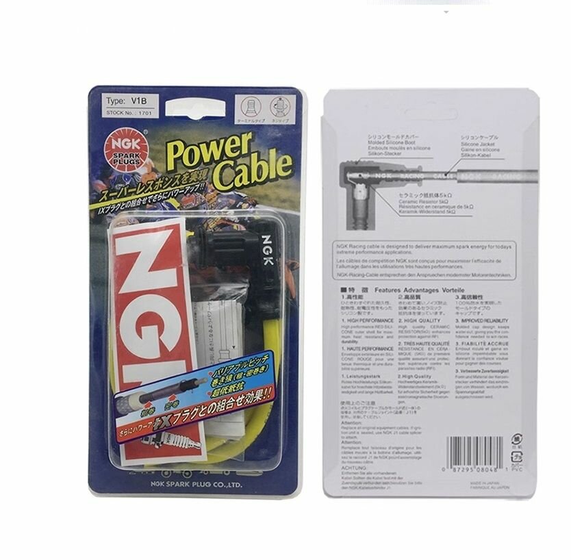 Высоковольтный бронепровод с надсвечником для мотоцикла