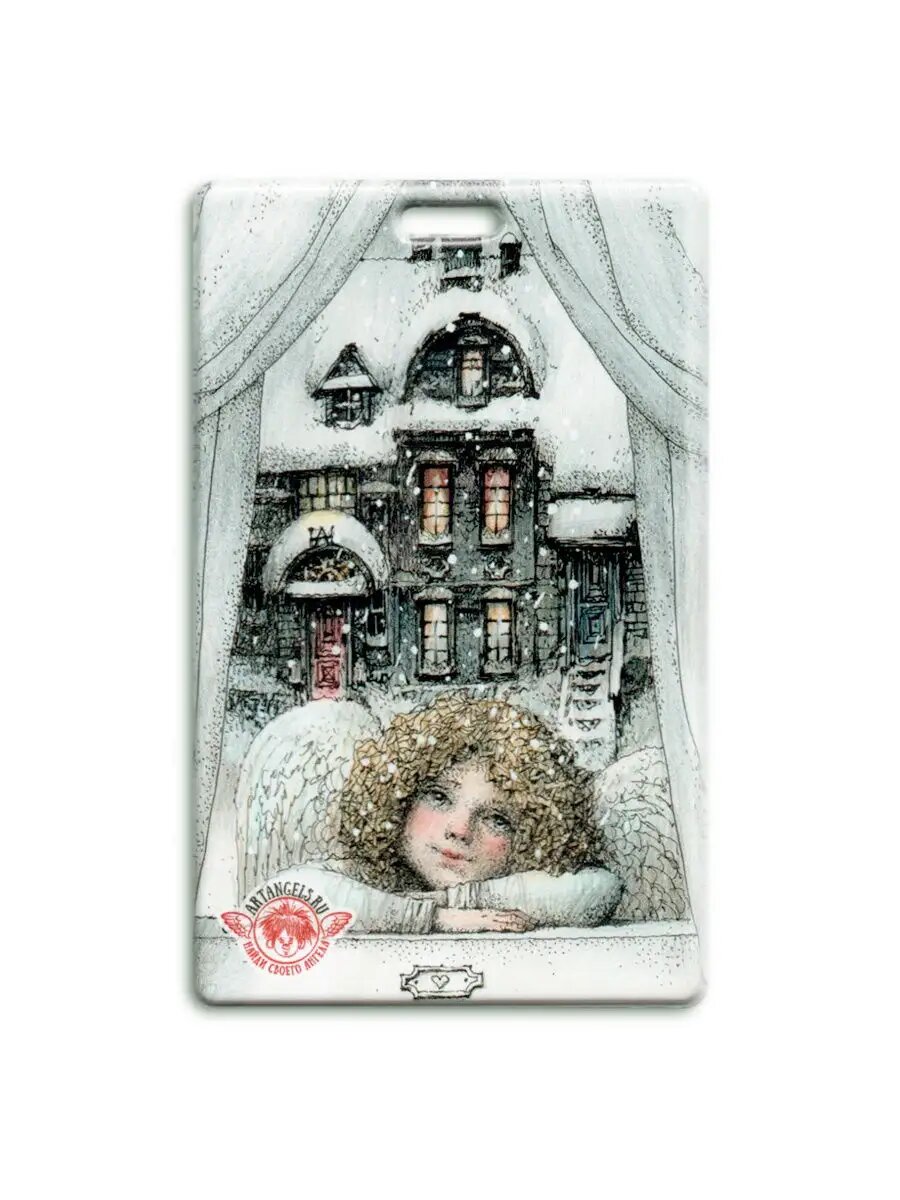 Обложка для проездного билета