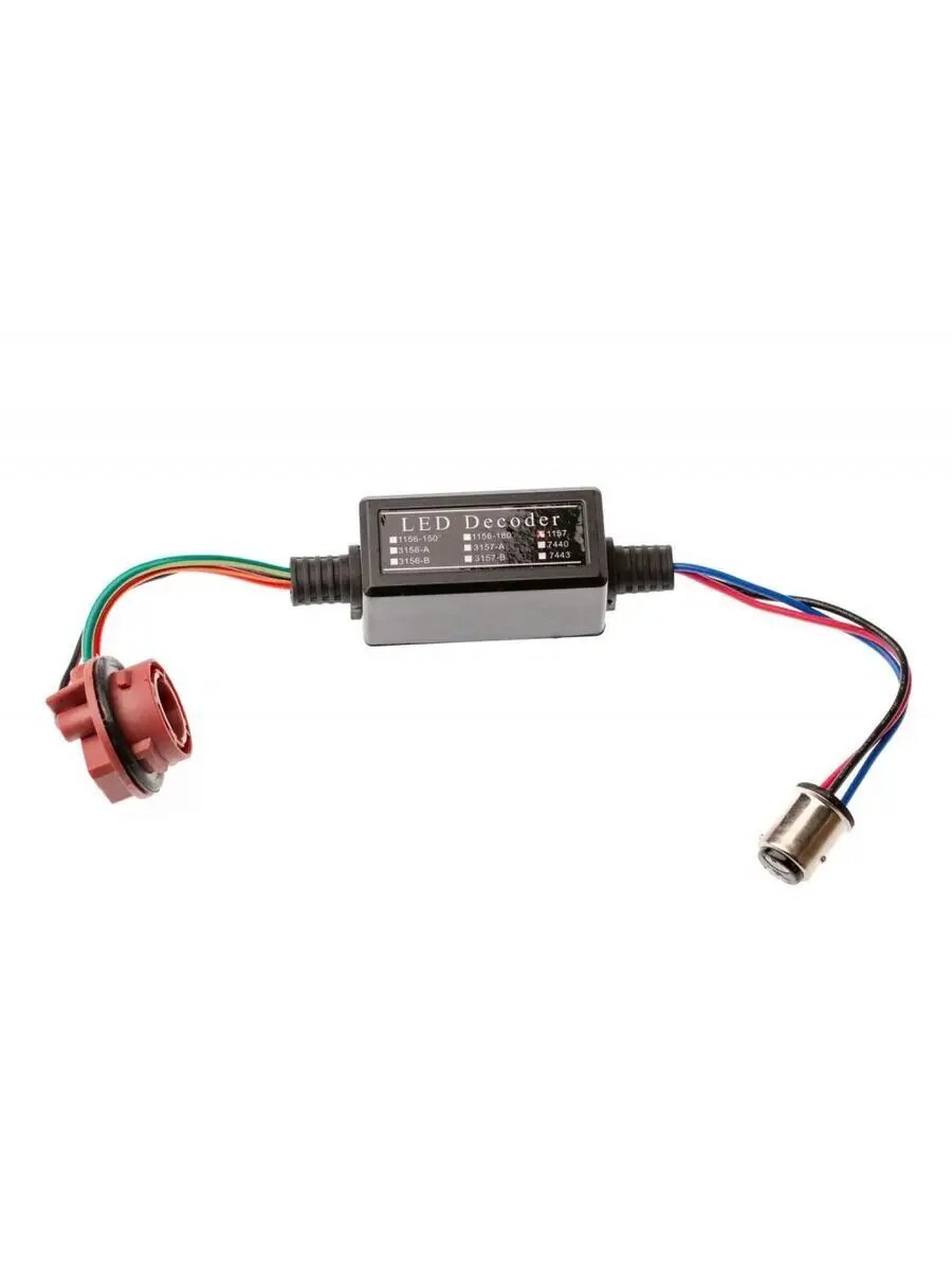 Блок обманка Canbus Optima Premium LED P21/5W (BA15D) 1 шт.