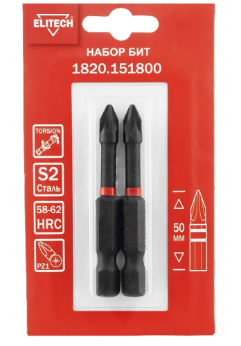 Биты Elitech ударные PZ1 50мм 2шт 1820.151800