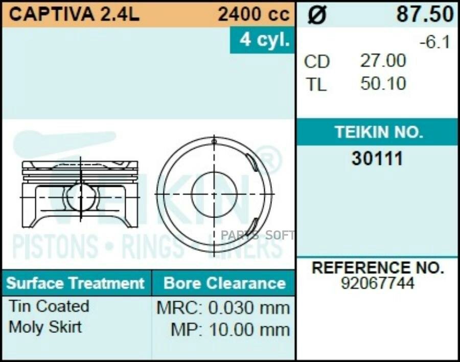 Поршни (к-т 4 шт) CHEVROLET CAPTIVA/OPEL ANTARA/DAEWOO WINSTORM 2,4 Z24XE 07- TEIKIN 30111 STD | цена за 1 шт