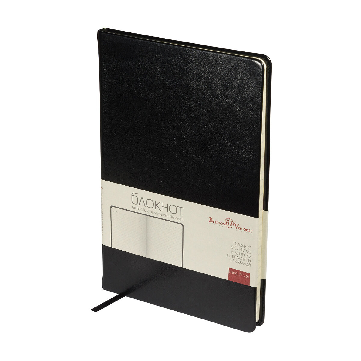 Блокнот А5 "MEGAPOLIS NEBRASKA" (черный) без бреза