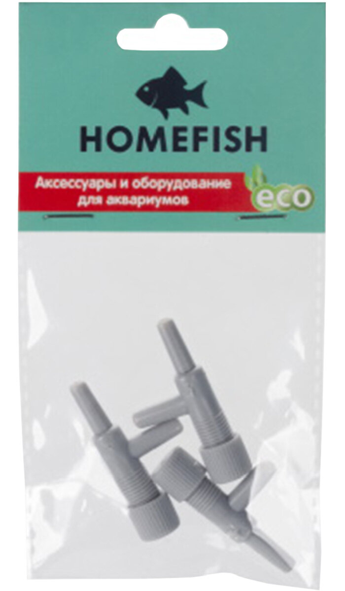 Кран для шланга 4 х 6 мм Homefish уп.(3 шт)