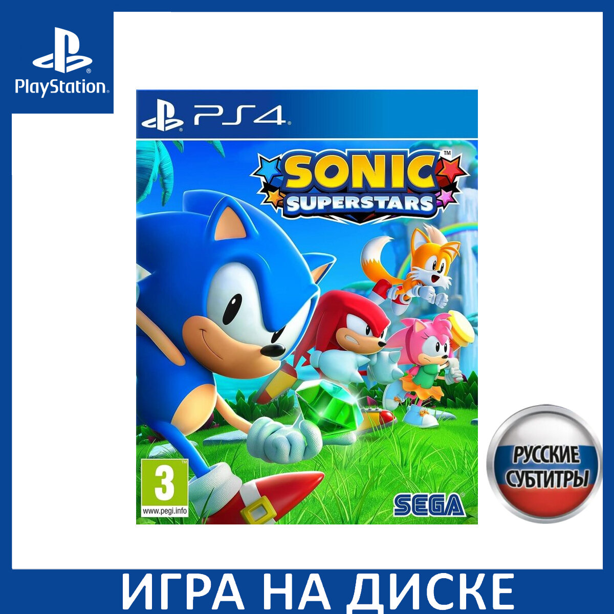Sonic Superstars [PS4, русские субтитры] игра на диске для Playstation 4