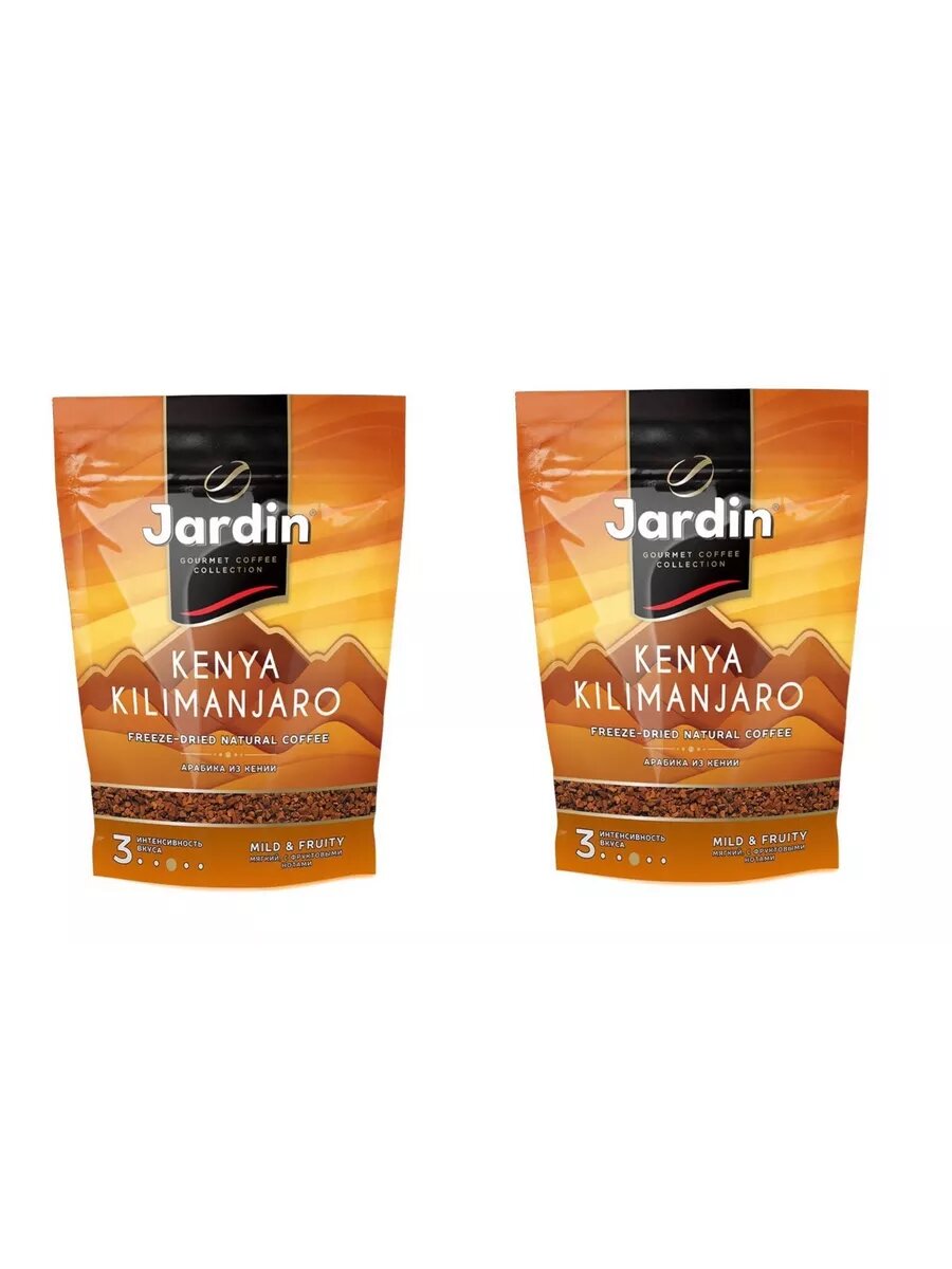 Кофе Жардин Kenya Kilimanjaro, 2шт по 75гр