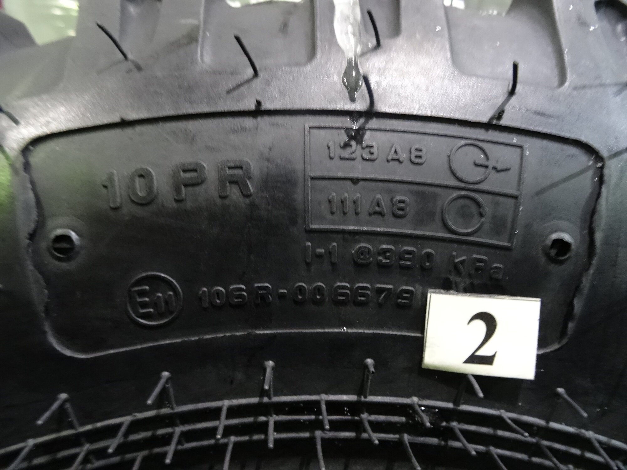 10,0/75-15,3(260/75-15,3)10PR ASCENSO IMB160 123A8 - Шина всесезонная с/х техника, спецтехника