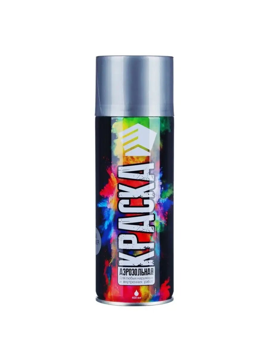 Краска аэрозоль Серебро 400 мл.