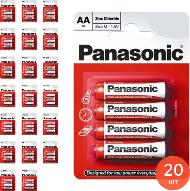 Panasonic R6 HD Zinc Carbon BP4 (кратно 4) (комплект из 20 шт)