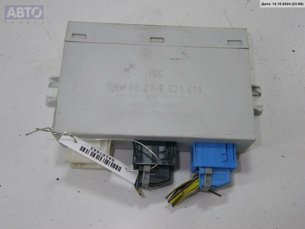 Блок управления парктроником BMW 5 E39 (1995-2003)