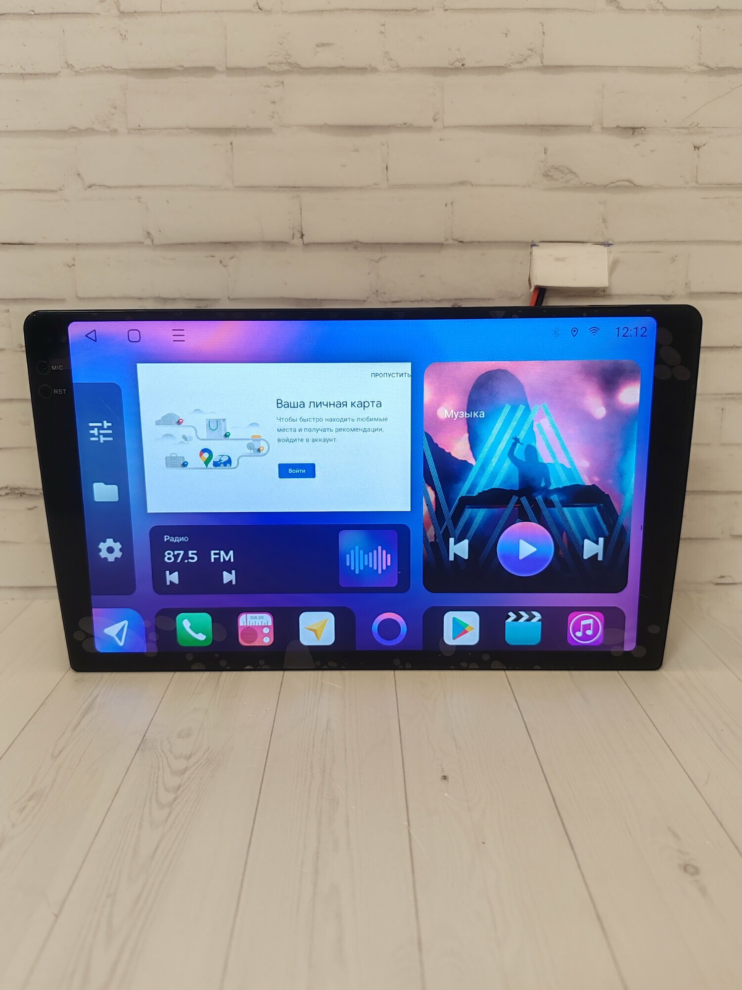 Магнитола андроид 8-ядерная, 4/64гб, сим-карта 4G, экран QLED 9', Блютуз, WiFi, GPS, USB, DSP, CarPlay, для Hyundai i40 (2011-19г)