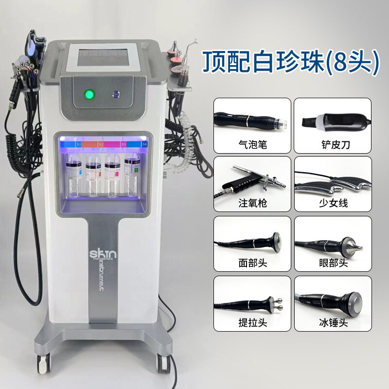 Очиститель лица All Wanli "Big Bubble Skin Management", Корея, 8 в 1