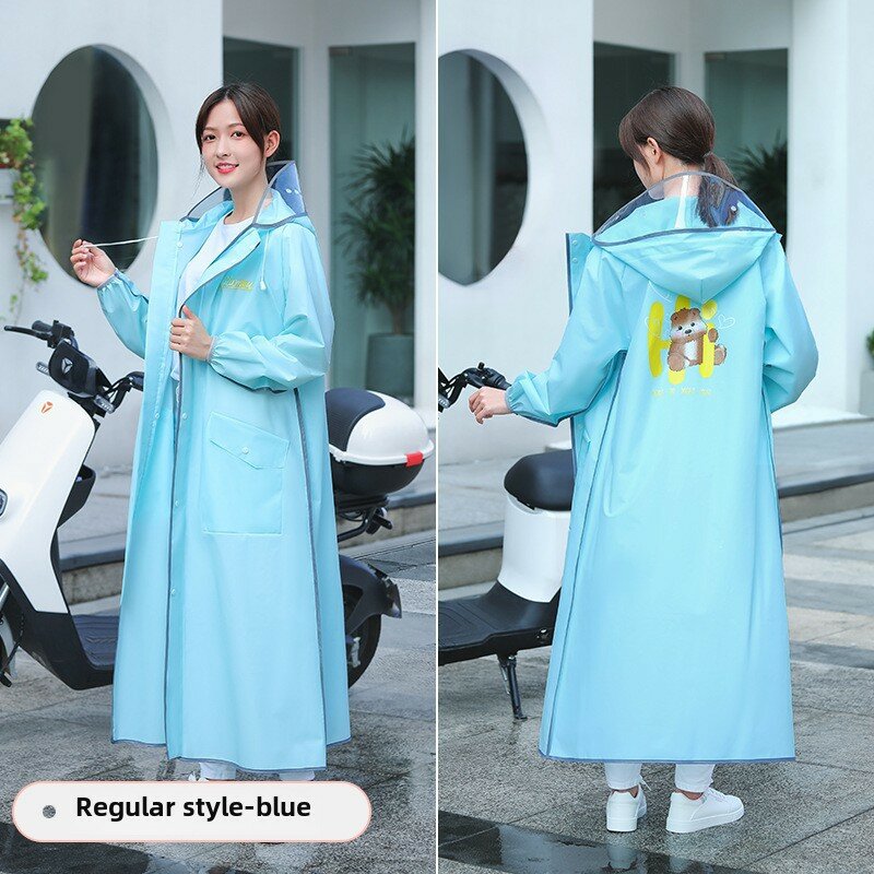 Плащ-дождевик