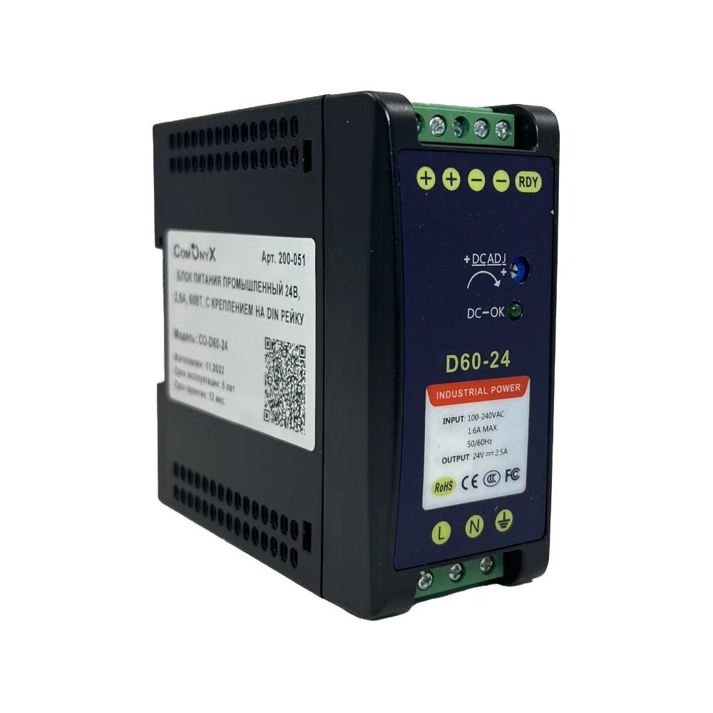 ComOnyx Блок питания промышленный 24в, 2.5а, 60вт, с креплением на din рейку, co-d60-24 200-051