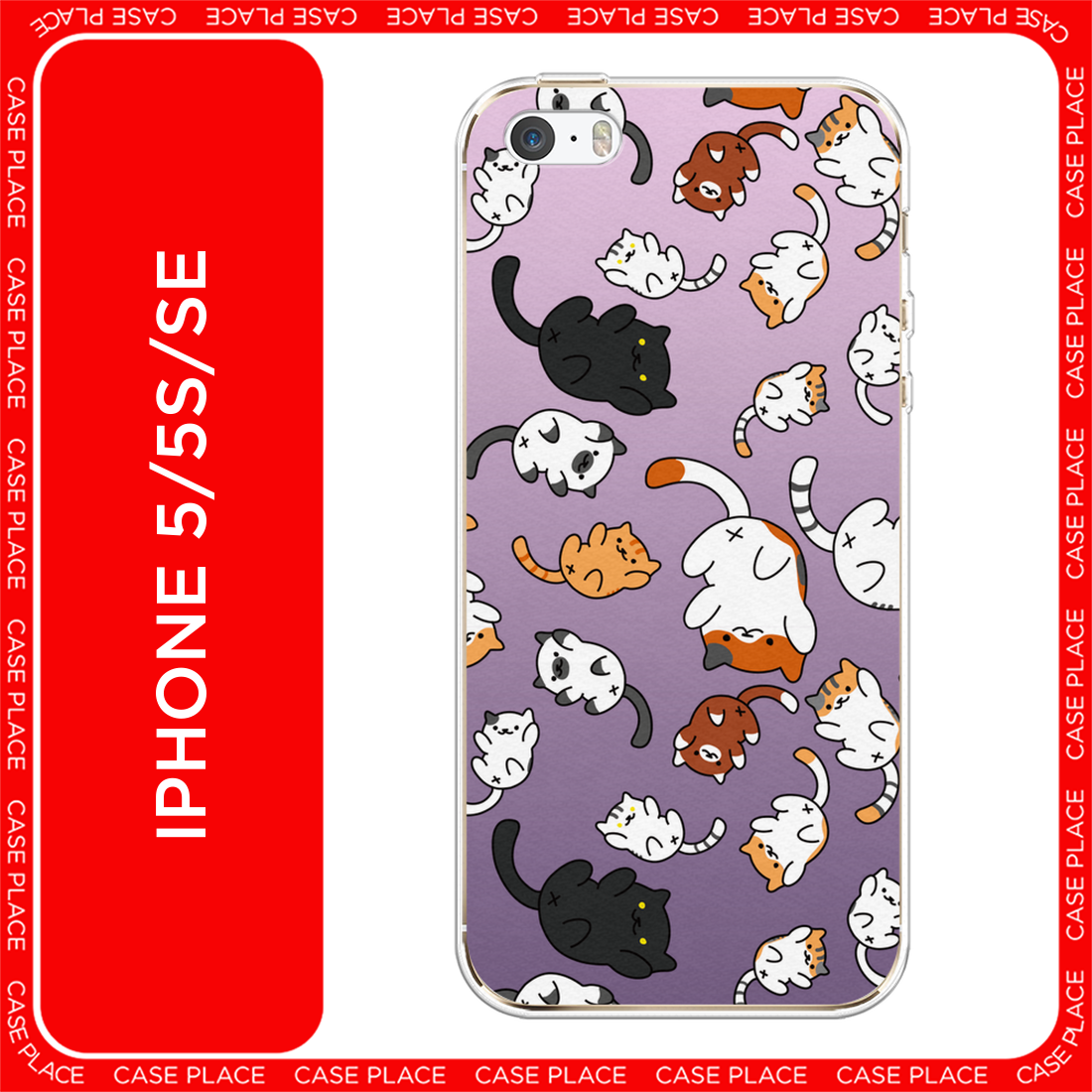 Чехол на Apple iPhone 5/5S/SE / Айфон 5/5S/SE с принтом Котопад