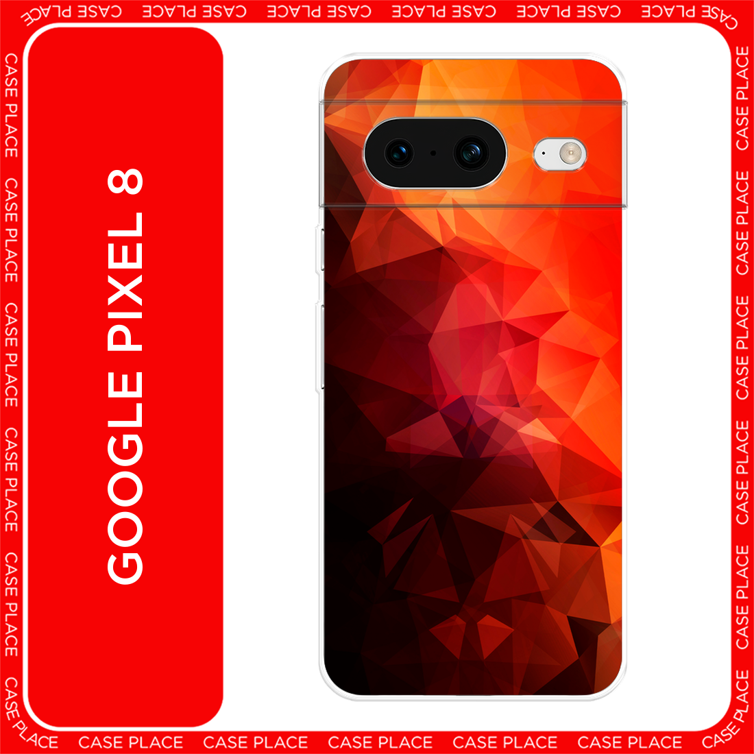 Чехол на Google Pixel 8 / Гугл Пиксель 8 с принтом Красная геометрия