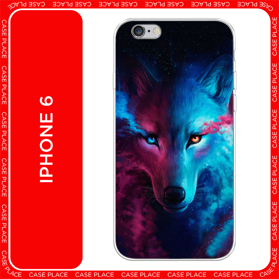 Чехол на Apple iPhone 6S / Айфон 6S с принтом Волшебный волк