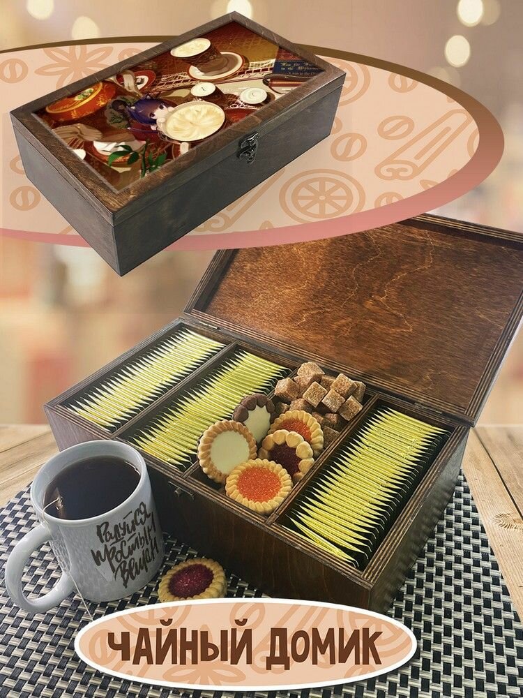 Коробка для чайных пакетиков (Чайница) из дерева УФ, большая, 4 отделения с принтом "Аниме Чай (Девушка, чаепитие, милота) - 5012"