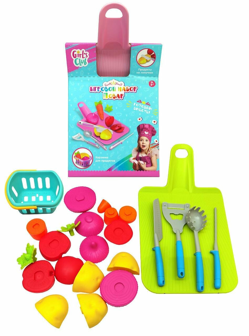 Игровой набор "Повар Girl's Club", с продуктами-конструктором, 25 см x 5 см x 15 см
