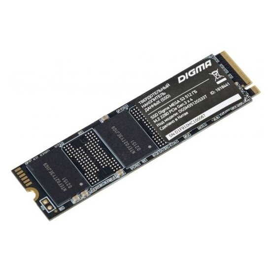 SSD диск Digma M.2 Mega S3 512GB PCIe 3.0 x4 (DGSM3512GS33T)