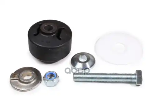 Р/к балансира!(мр)с/б 31x155x114+болт+2 шайбы+крышка SAF 3D INTRA Stellox арт. 8439013SX