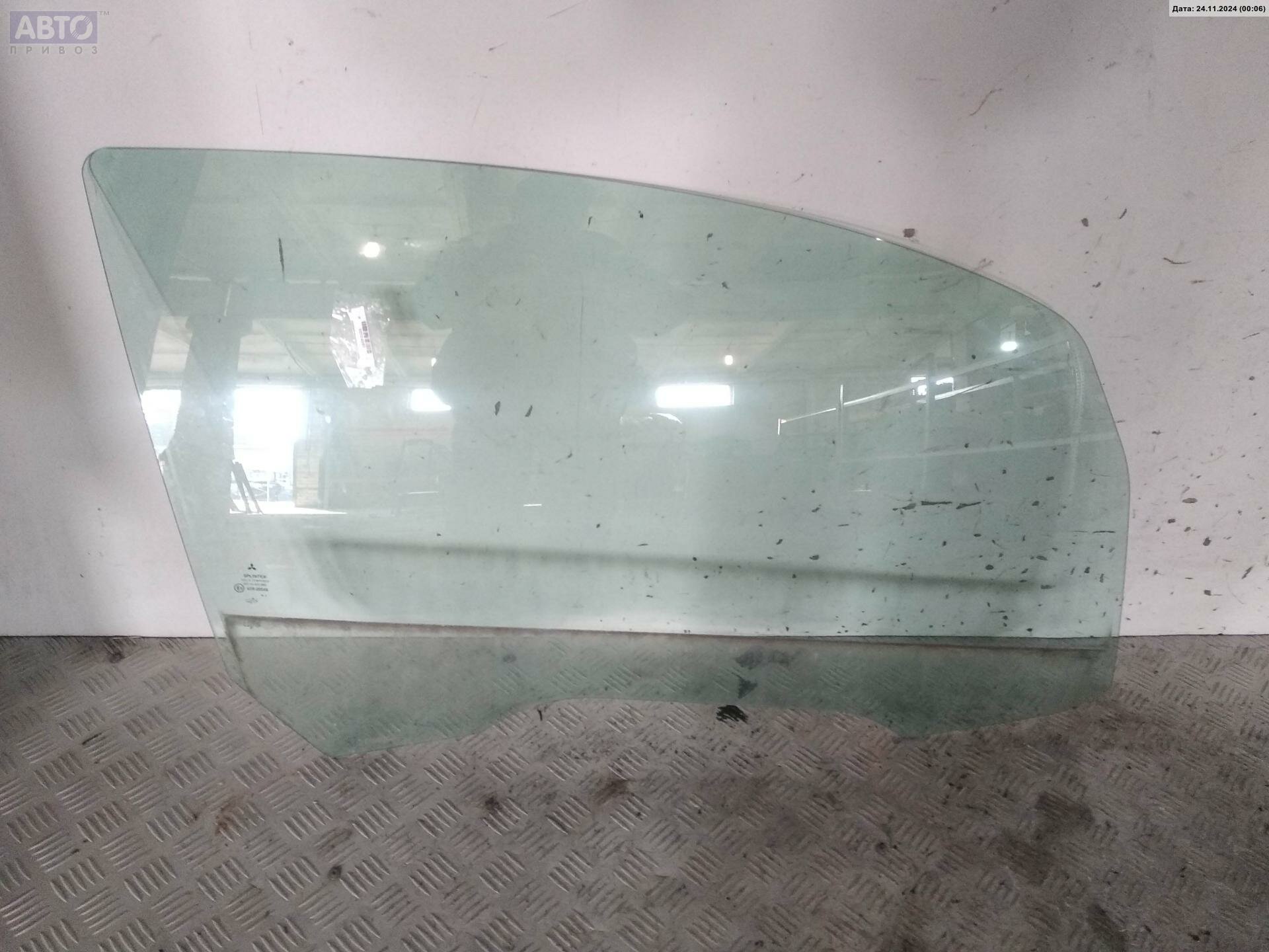 Стекло двери передней правой Mitsubishi Colt (2004-2012)