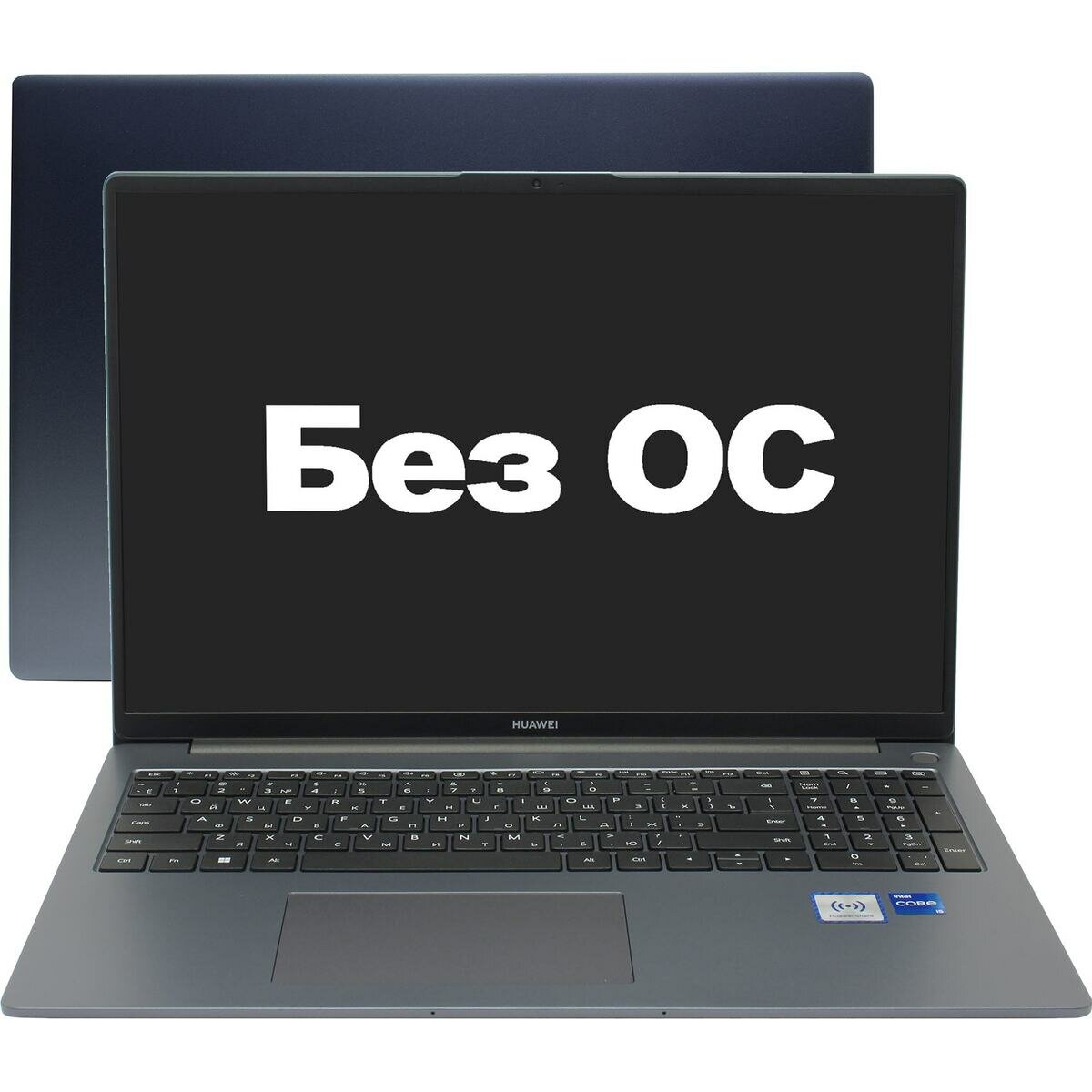 Huawei MateBook D 16 <53013YLY MCLF-X> i5 12450H/16/1TbSSD/WiFi/BT/noOS/16"