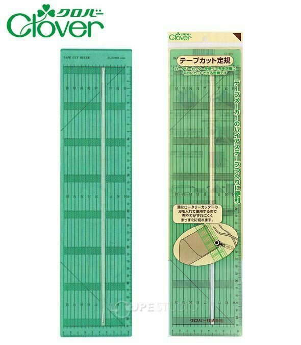 Линейка для раскроя косой бейки Clover