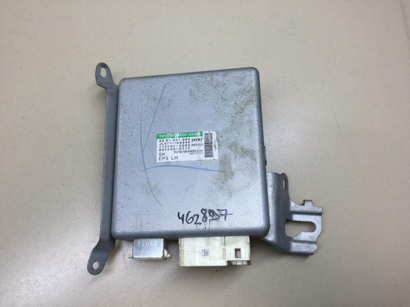 Блок электронный Toyota Avensis T270 2009 кат.номер: 8965005080