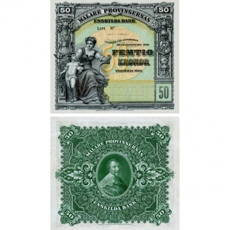 Швеция 50 крон 1894 банк Enskilda, сувенирная копия, банкноты и купюры редкие коллекционные