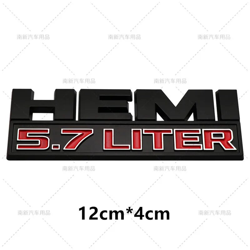 Металлический логотип Hemi 5,7 литра, эмблема, эмблема, наклейка на задний багажник, автомобильные наклейки для Dodge Charger Dart Durango Caliber Journey, аксессуары M-02