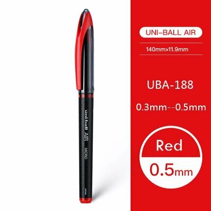 Uni ball AIR гелевые ручки 0,5 мм/0,7 мм Красный, 1pcs Red 0.5mm