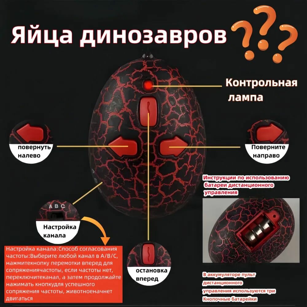 Кобра с беспроводным пультом дистанционного управления, детская игрушечная змея, забавная игрушка для кошек