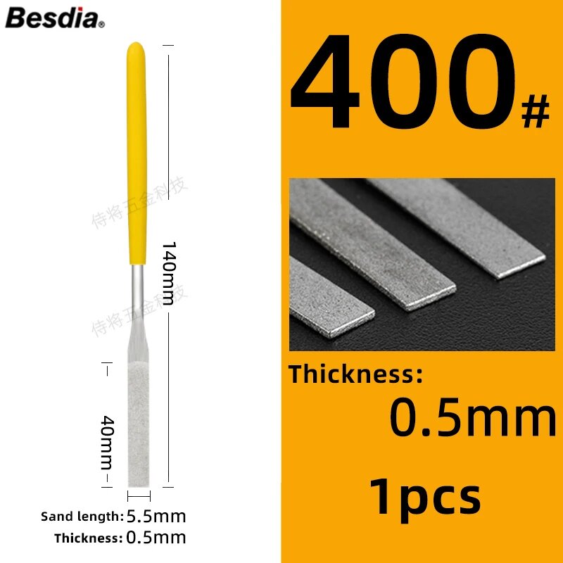Алмазный напильник плоский Besdia 400# 0.5mm
