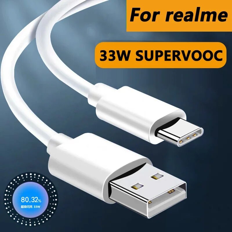 Зарядный кабель SuperVOOC, 33 Вт, USB-тип C, зарядное устройство для Realme 8s 9i 9 Pro Pad X Narzo 50 V23 Q5i V25 5G