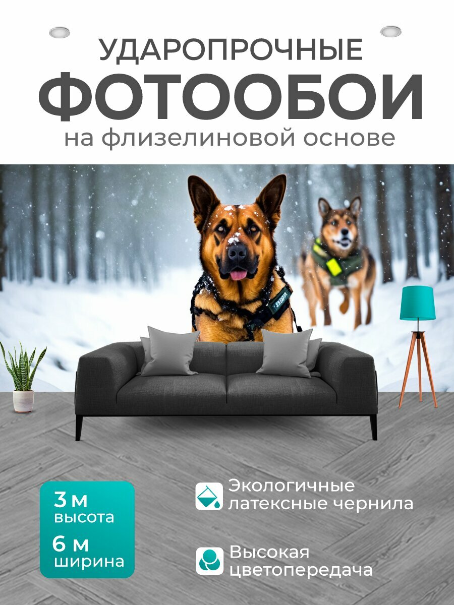 Фотообои моющиеся ударопрочные "Охота на страусов на африканской равнине с ярким небом. стиль: художественная живопись, техника: впечатление." 600x300 см. флизелиновые на стену