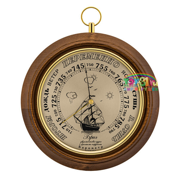 Бриг+ Барометры Бриг+ Пб8 Корабль