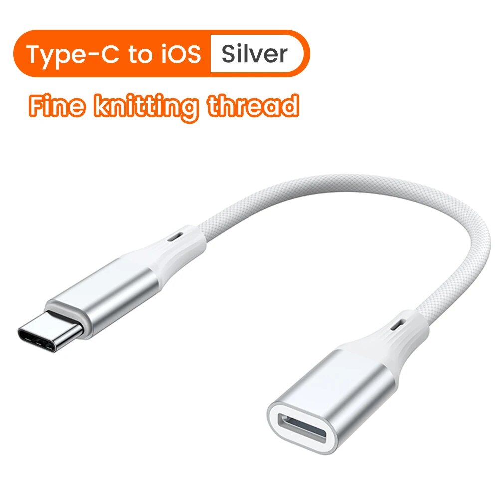 Type-C to iOS Silver кабель для iPhone, iPad, Macbook