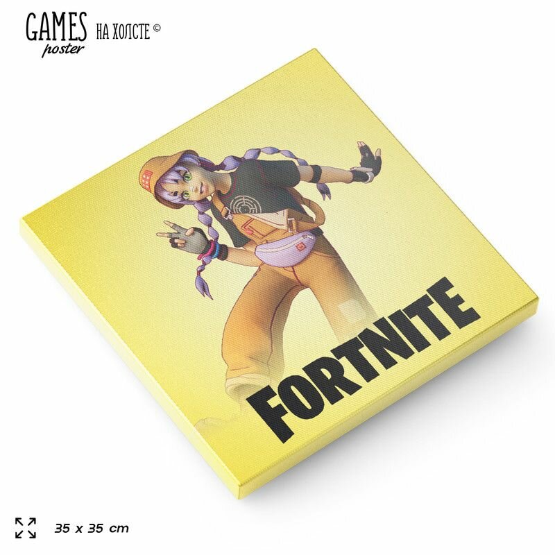 Картина по игре Fortnite, Фортнайт, Мэй, 35х35 см, холст с печатью на подрамнике, интерьерная, SilverPlane