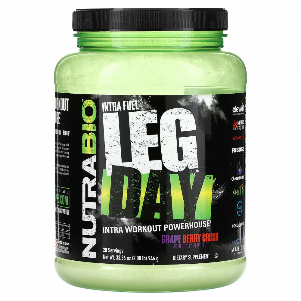 NutraBio, Intra Fuel, Leg Day™, со вкусом винограда, 946 г (2,08 фунта)