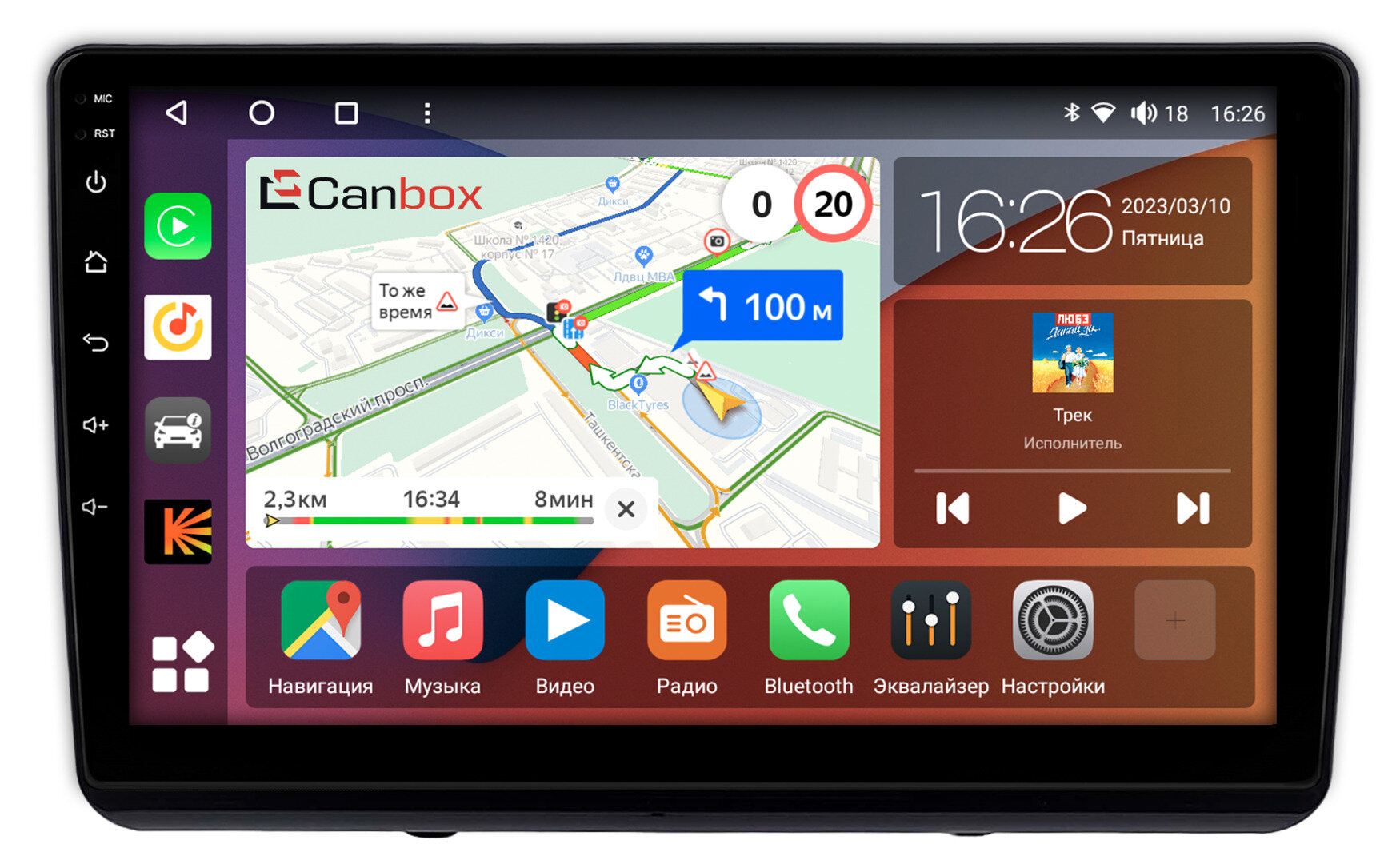 Штатная магнитола Honda UR-V, Avancier 2 2016-2025 Canbox Logic-i3 5738-10-2149 на Android 11 (4G-SIM, 6/128, DSP, 360, QLed)