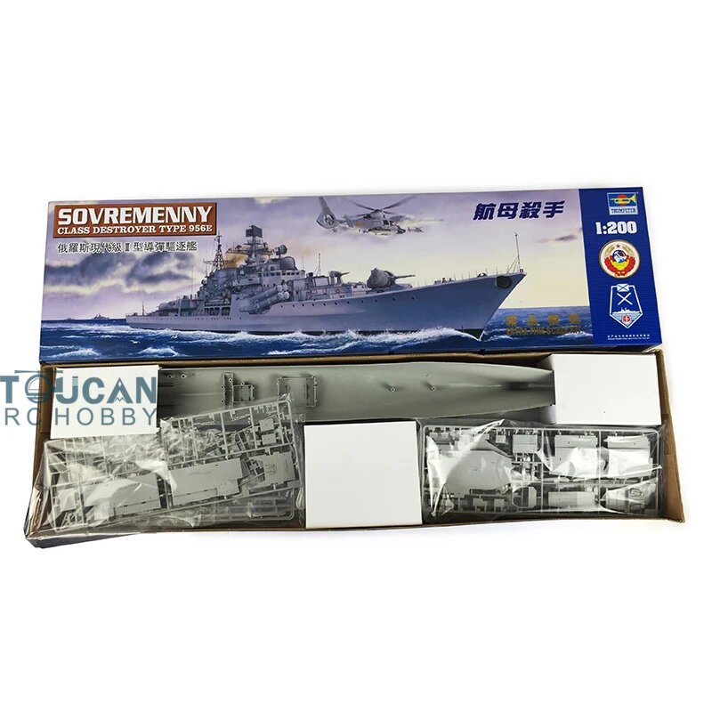 Trumpeter 1/200 Статический набор модели российского боевого корабля "Современный" тип II