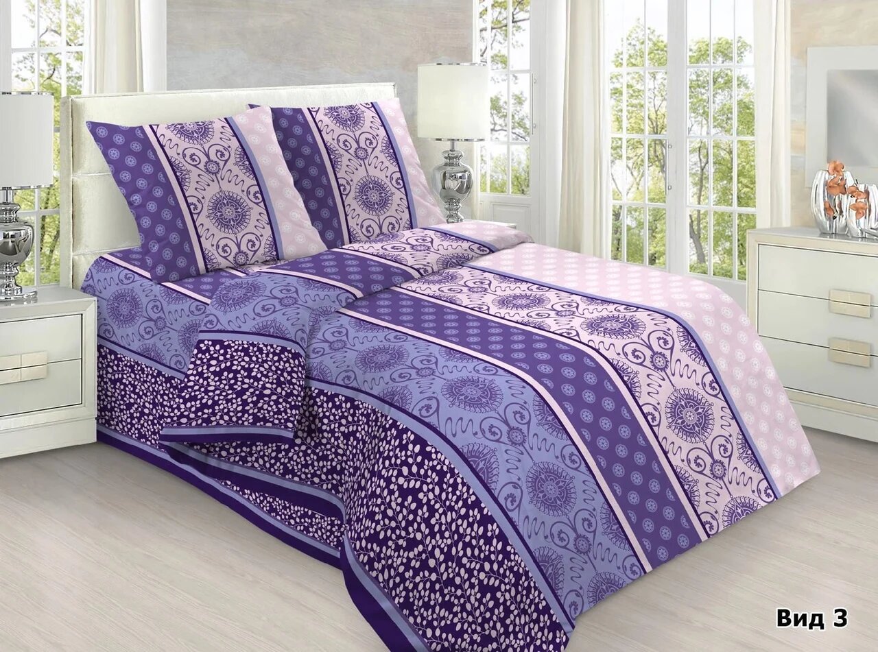 Комплект постельного бель Фиолетовая абстракция , Бязь, 100% Хлопок, 2 наволочки, 70*70 см, пододеяльник, простыня, 1.5-спальное, РФ.
